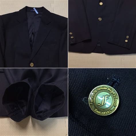 Yahooオークション Ot355 中古 栃木県 宇都宮市立 古里中学校 男