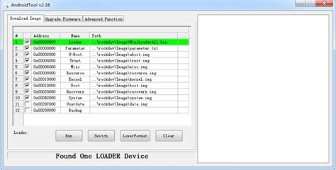 Upgrade The Firmware Firefly Wiki