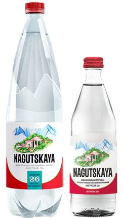 Нагутская-26 - Рокадовские Минеральные Воды