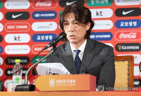 취임 소감 밝히는 홍명보 감독 연합뉴스
