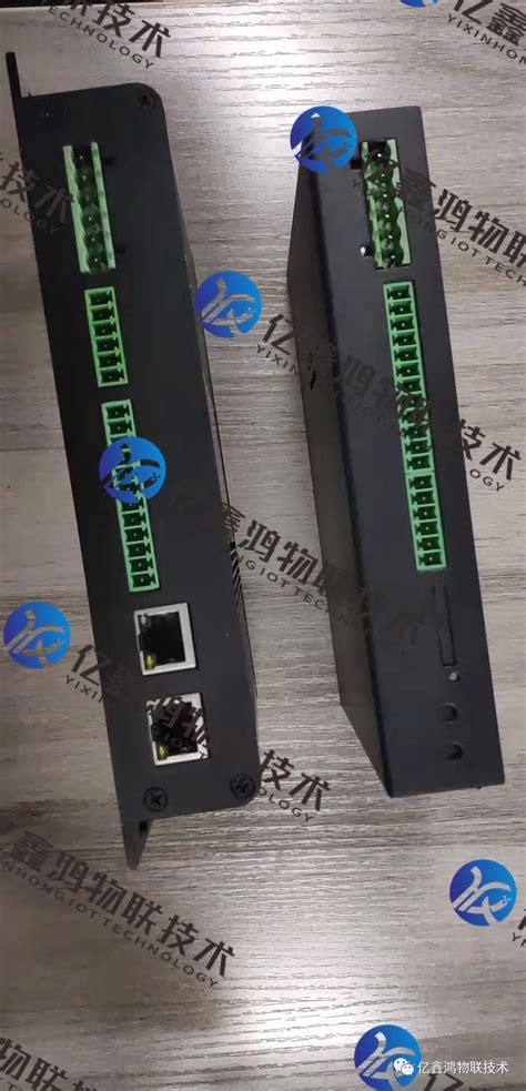 智慧农业大棚实时监测预警远程自动控制系统解决方案 陕西亿鑫鸿物联技术有限公司