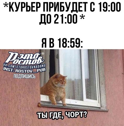 😂 Типичный Ростов Главный Папа 161