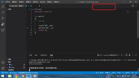 The Debug Cannot Start Up The Externalconsole · Issue 130824