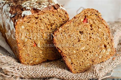 Ржаной хлеб с семечками и сладким перцем Волшебная Eда ру Recipe