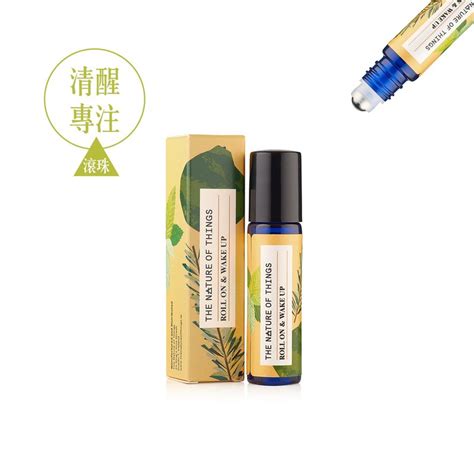【愛爾蘭原裝】清醒專注 隨身滾珠精油棒迷迭香薄荷佛手柑 設計館 花草引力 香氛精油擴香 Pinkoi