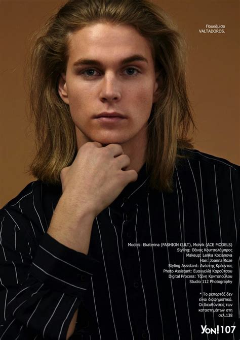 Épinglé Par Юлия Гулак Sur Jorn Molvik