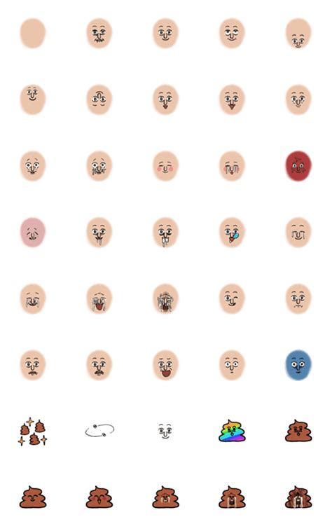 情緒不安定顔絵文字のline絵文字｜画像、情報など