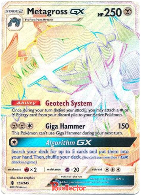 Metagross Gx Guardians Rising 157 Pokemon Card