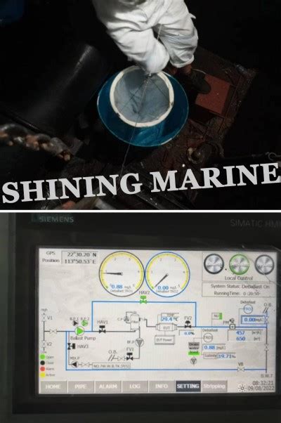 青岛润和船舶