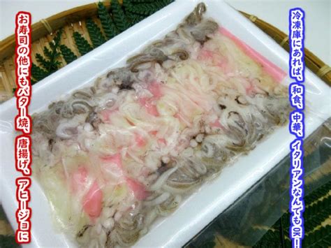 寿司ネタ ヤリイカ下足6g×20枚 すしねた やりいか げそ ゲソ 槍いか のせるだけ 生食用 刺身用の商品詳細｜商品詳細｜c Joy