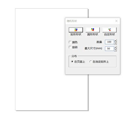 华印 分享是最快乐的传播方式 中文印刷社区