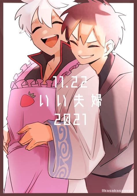 「土銀のえぷろんちゃんも出てきた何枚描いてるのぴんくえぷろん 」笠子の漫画