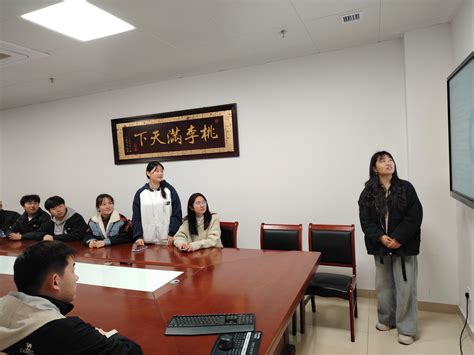 【审核评估】管理学院组织开展“我为迎评作贡献”主题党（团）日活动 管理学院