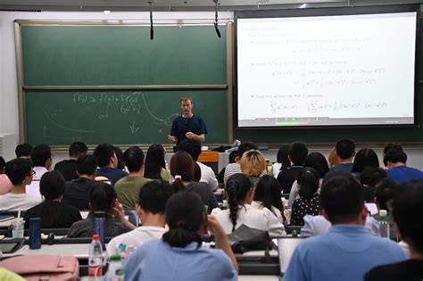 北京大学数学科学学院应用数学教学实验室