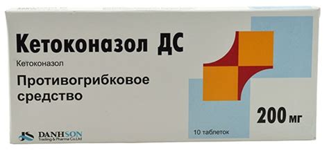 КЕТОКОНАЗОЛ (таблетки, свечи, мазь): инструкция по применению и отзывы ...