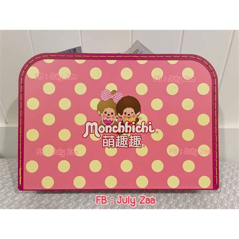 Monchhichi Limited Edition 1 200 Box Shopee Thailand
