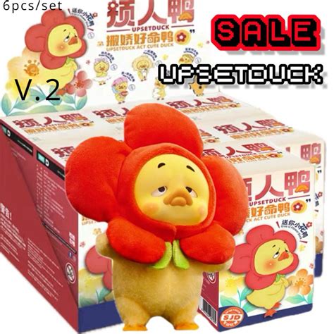 ครบชุด 6 ชิ้น สั่งวันนี้จัดส่งพรุ่งนี้ค่ะv1~v2 Upsetduck Work Upsets Me