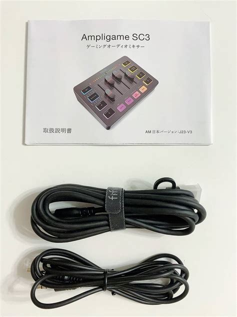 Yahooオークション ゲーミングオーディオミキサー オーディオインタ