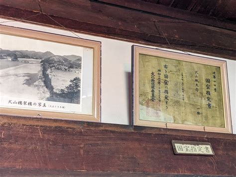犬山城が国宝に指定されているわけは犬山城下町食べ歩きマップも ゆるく長く