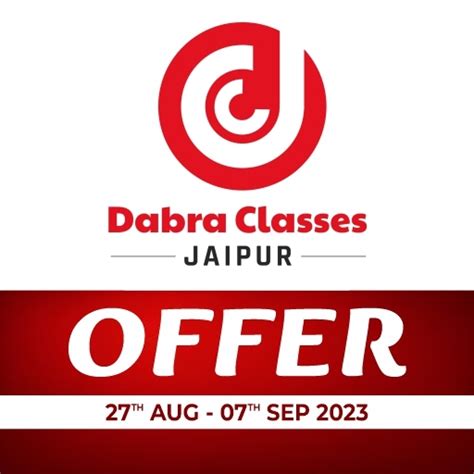 Dabra Classes Jaipur