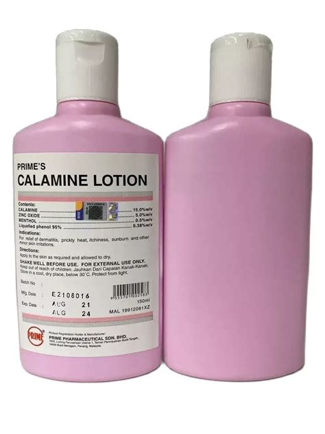 Primes Calamine Lotion 150ml