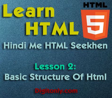 Basic Structure Of Html Lesson Hindi Me Html Seekhe