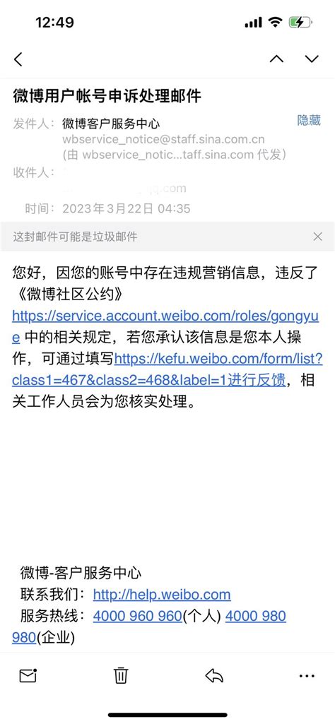 原来是子可 的想法 没想到有一天被炸号了 我好无语呀我 知乎