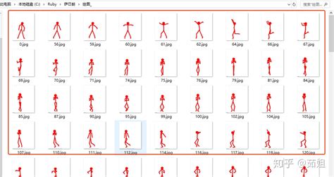 《java代码成精了——会跳萨日朗的火柴人》介绍java画火柴人 Csdn博客