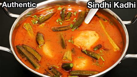 Sindhi Kadhi Chawal