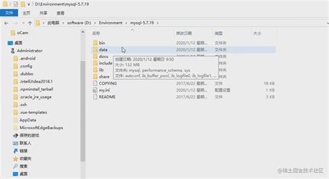 Mysql超详细安装教程 手把手教你安装mysql到使用mysql 最简单的mysql安装方式，这种方式装，卸载也简单（零基础入门mysql） 阿里云开发者社区