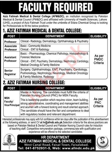 Aziz Fatimah Medical And Dental College Faisalabad Jobs 2024 2025 Job