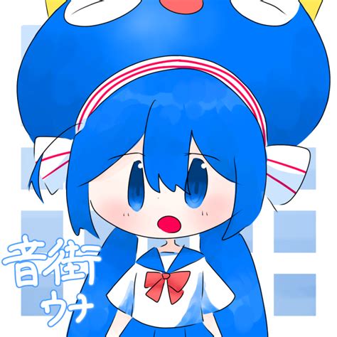 量産型ウナさん ibisPaint