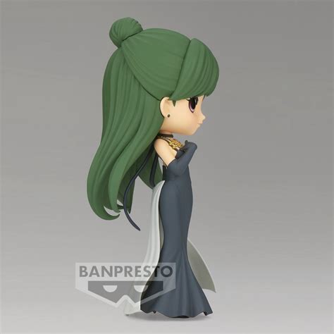 Pretty Guardian Sailor Moon Eternal The Movie Figurine Princess