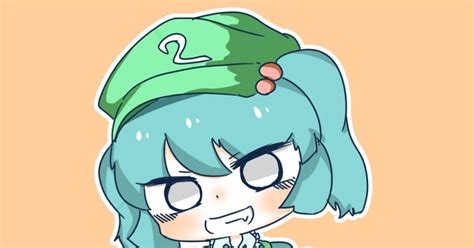 東方 にーとりー。 たぞの田んぼのイラスト Pixiv