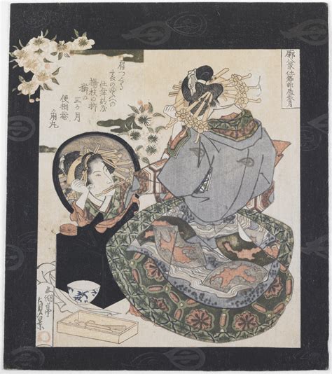 Utagawa Sadakage Saint Louis Art Museum