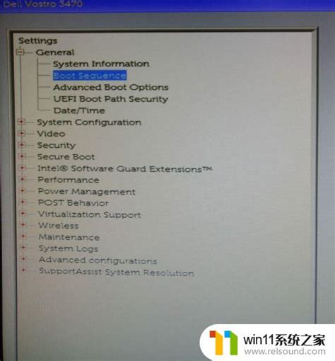 电脑显示no Bootable Device Foundno Bootable Devices Found错误怎么处理 Win11系统之家