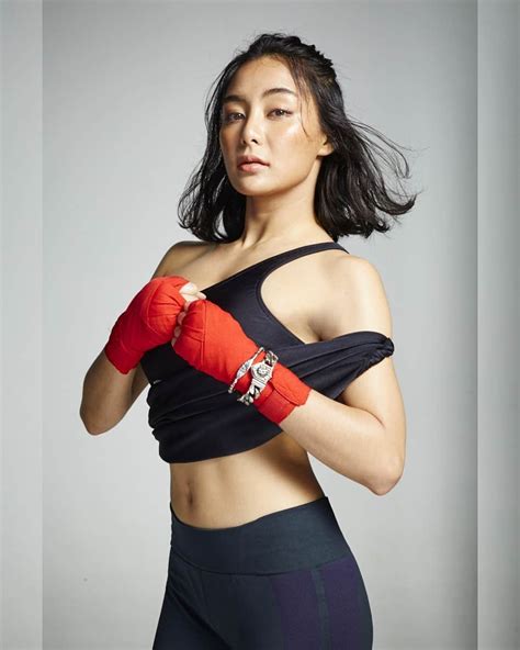 Rika Ishige Imgur