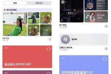 体验完苹果首个官方日记 app它改变了我用 iPhone 的习惯 爱范儿