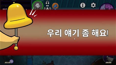 펠리칸~ 펠리칸~ 펠리칸~♬ Youtube