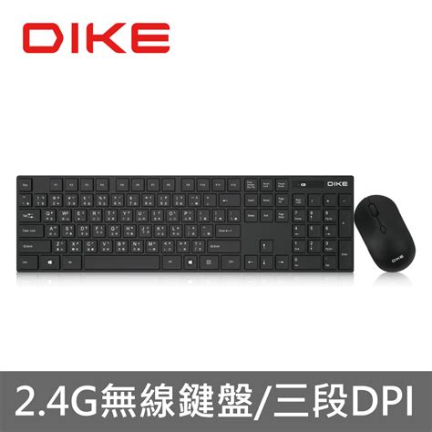 Pchome 線上購物