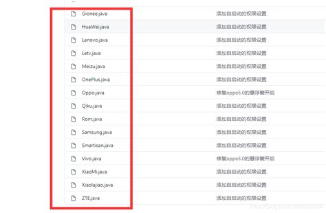 华为android 80以上悬浮窗权限正确开启方式android开发华为鸿蒙手机代码设置悬浮窗无法点击手机桌面的app Csdn博客