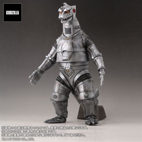 東宝30cmシリーズ Favorite Sculptors Line メカゴジラ1974 完成品フィギュア Amiamijp あみあみ