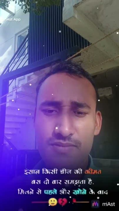 Acche Bure Din Sathi Aate Rahe Song Youtube