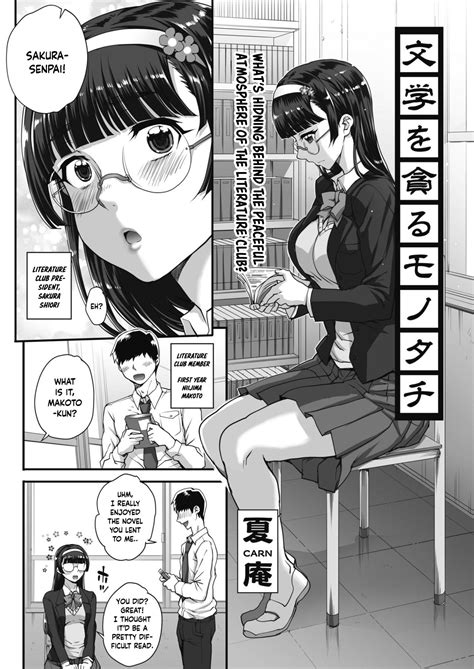Carns Bungaku O Musaboru Monotachi English Translation Rnetorare