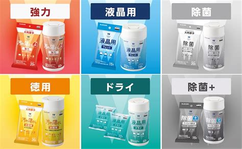Jp エレコムelecom ウェットティッシュ クリーナー 汚れ落とし お得用 消臭 除菌 160枚入り 帯電防止