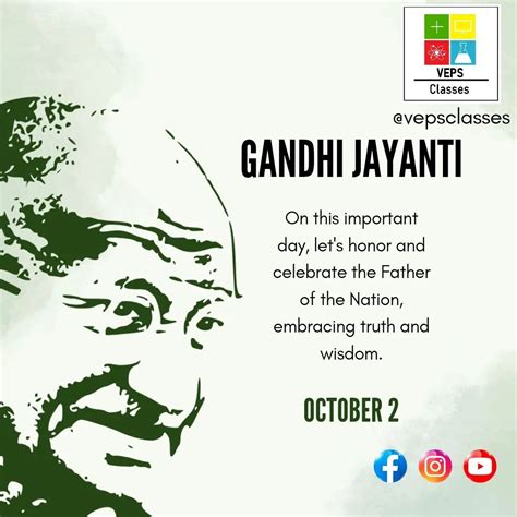 Veps Classes Jamshedpur