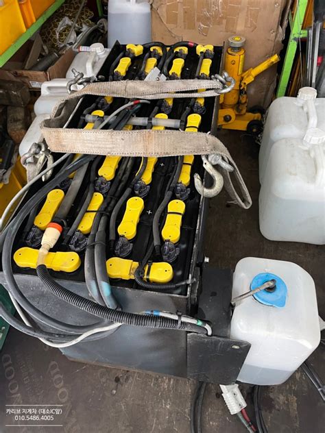 전동지게차 배터리 교체 네이버 블로그