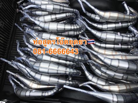 Mn8 Mn8 Added A New Photo