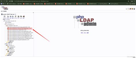 Openldap集成kerberos 刘大猫26 博客园