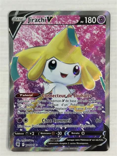 CARTE POKÉMON JIRACHI V EB Epée Bouclier Astres Radieux FR NEUF EUR PicClick FR